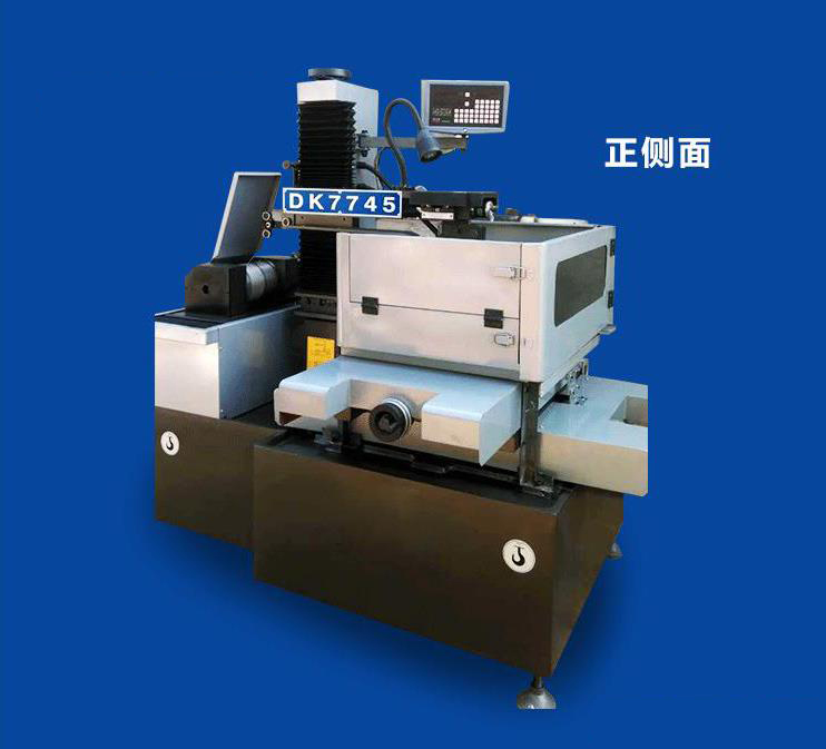 线切割DK7745-生产设备-重庆涛铭机械制造有限公司